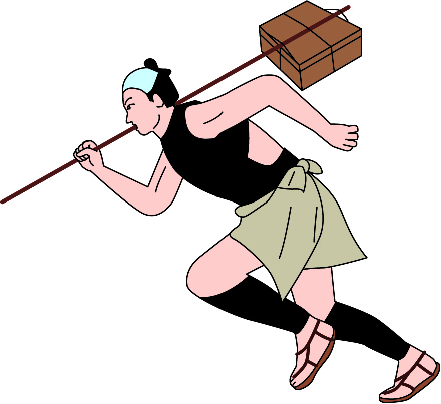 Nengajō: Happy Wishes on New Years Day – Light in the Clouds