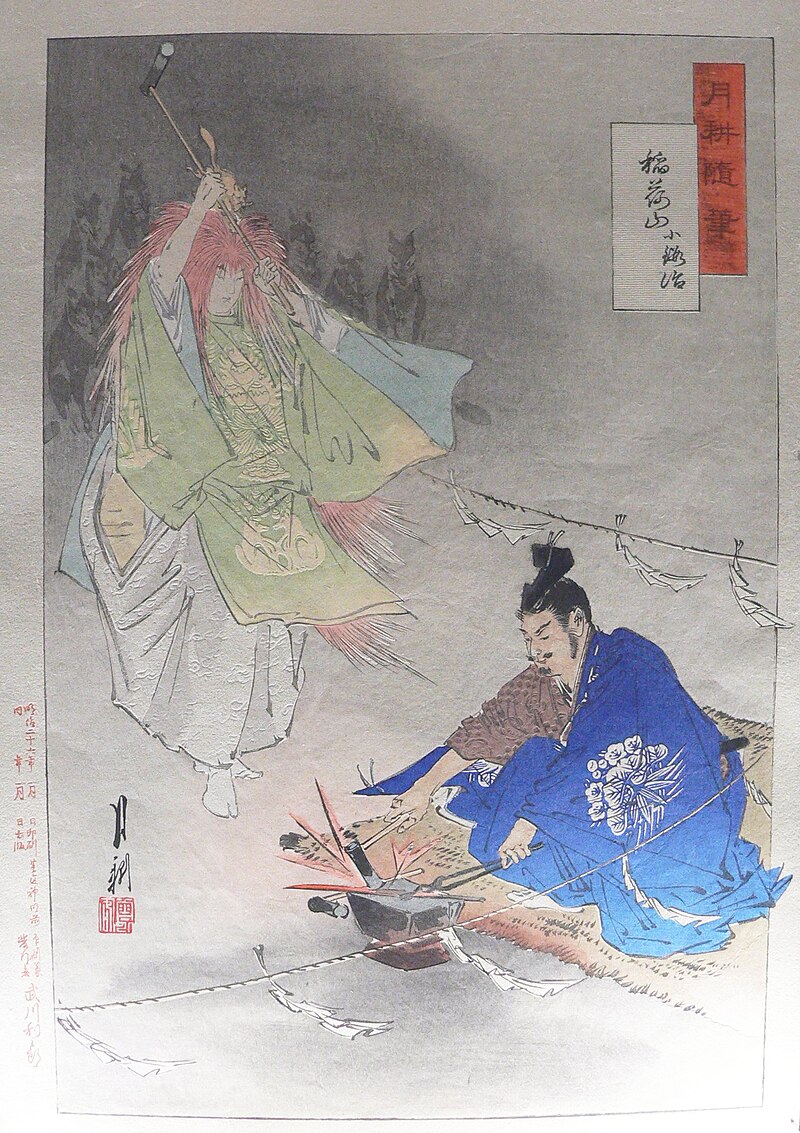 Tenga Goken: The 5 Great Swords of Japan ~ Part 1 – Light in the Clouds